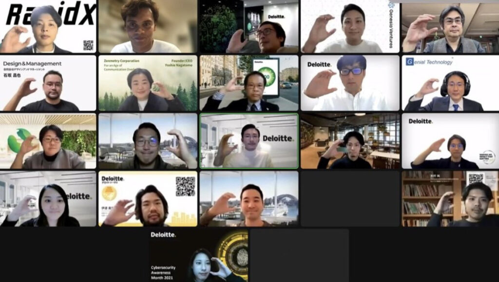 Genial Technology Made Pitch in Meetup Session - Genial Technology