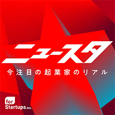 Genial Technology - Empower Audit with Artificial Intelligence - Genial ...