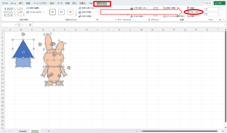 エクセル活用術 - グループ化と非表示でデータをクリーンに整理 - Genial Technology