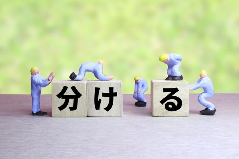 エクセル活用術 - グループ化と非表示でデータをクリーンに整理 - Genial Technology