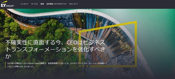 大手監査法人(BIG4)のAI監査の見解・事例について解説 - Genial Technology