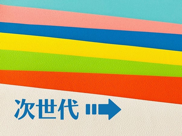 大手監査法人(BIG4)のAI監査の見解・事例について解説 - Genial Technology